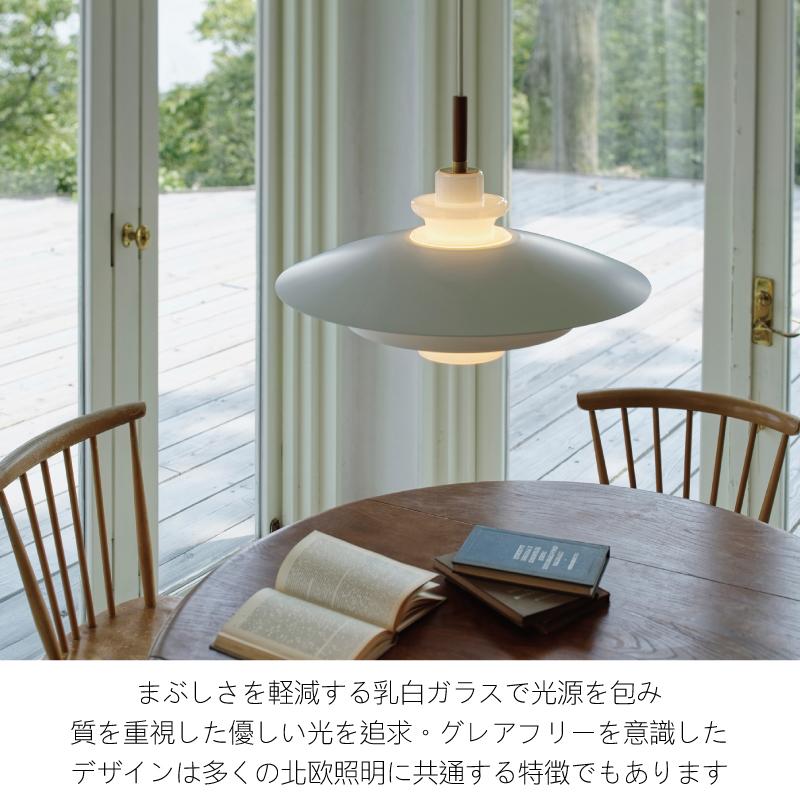 INTERFORM ペンダントライト アンティーク ダイニング 照明 Blanche ブランシュ LT-4143 爆買 : ライト・インテリア照明 DOTS-NEXT - 通販 - Yahoo ...