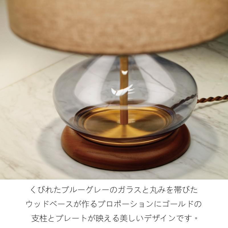 テーブルライト おしゃれ ナイトライト 間接照明 寝室 Lorencio ロレンシオ LT-4151 :lt-4151:ライト・インテリア照明 DOTS-NEXT - 通販 - Yahoo ...