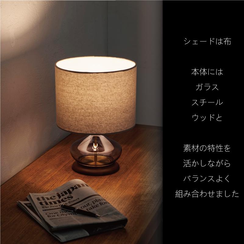 テーブルライト おしゃれ ナイトライト 間接照明 寝室 Lorencio ロレンシオ LT-4151 :lt-4151:ライト・インテリア照明 DOTS-NEXT - 通販 - Yahoo ...