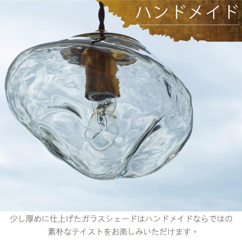 ペンダントライト ガラス おしゃれ ダイニング 照明 Neron ネロン LT-4266 :lt-4266:ライト・インテリア照明 DOTS-NEXT - 通販 - Yahoo!ショッピング