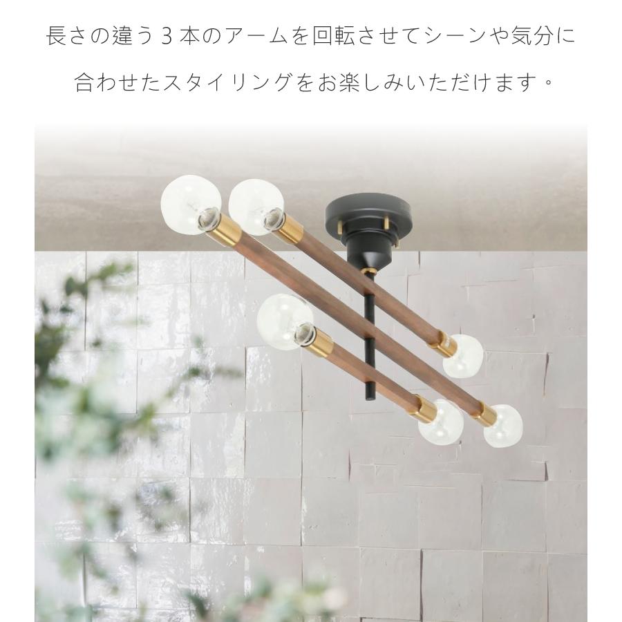 INTERFORM シーリングライト おしゃれ 天井照明 6灯 可動 Astre-baum- LT3530 : ライト・インテリア照明 DOTS-NEXT - 通販 - Yahoo!ショッピング