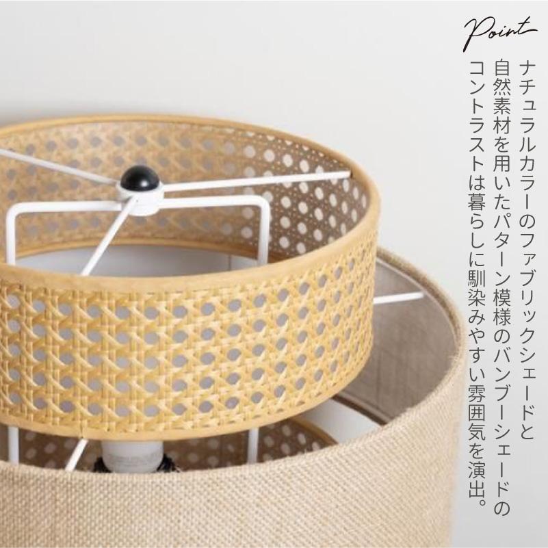 HERMOSA フロアライト おしゃれ スタンドライト モダン ナチュラル リーデン フロアランプ 間接照明 照明 電球付き 1灯 RIEDEN FLOOR LAMP RN-005 : ライト ...