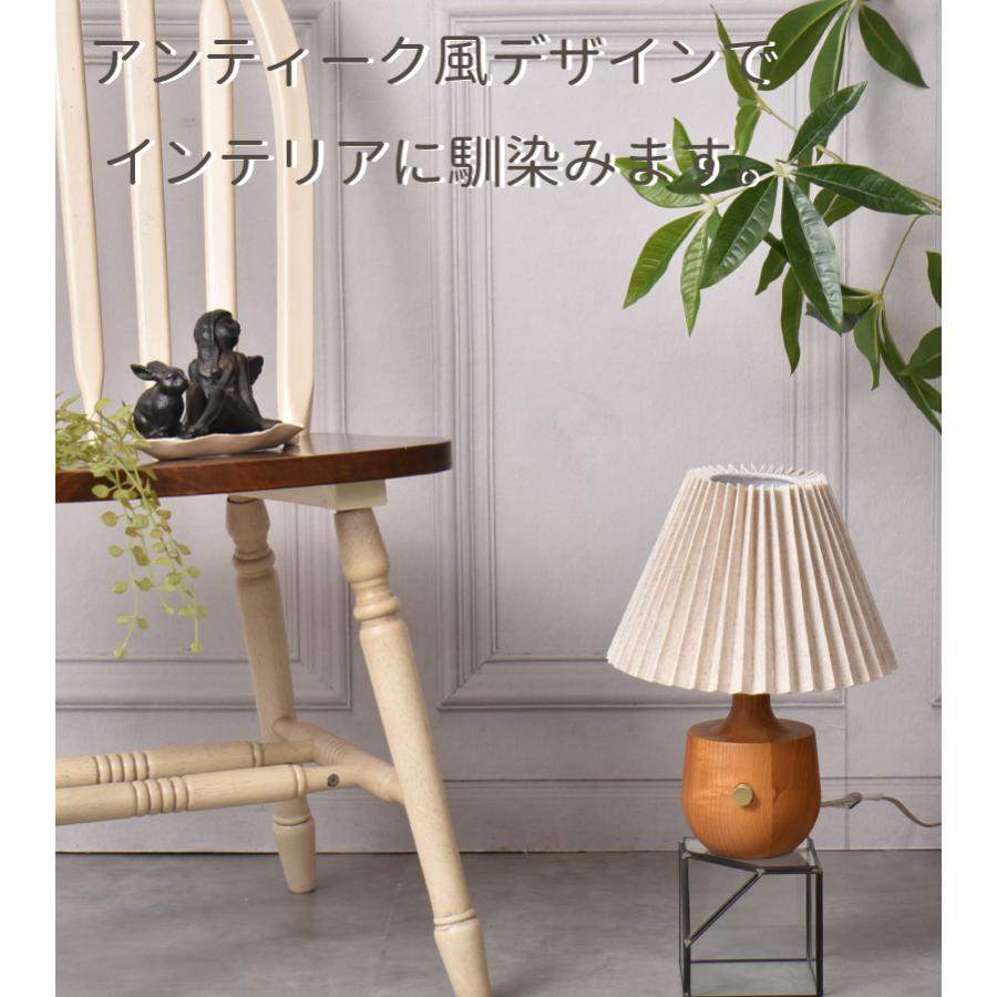 YOUWA テーブルランプ 調光 おしゃれ 北欧 ウッド 布 照明 間接照明 ベッドサイド Noora ノーラ YWTL-558 559 当店限定商品 : ライト・インテリア照明 DOTS ...