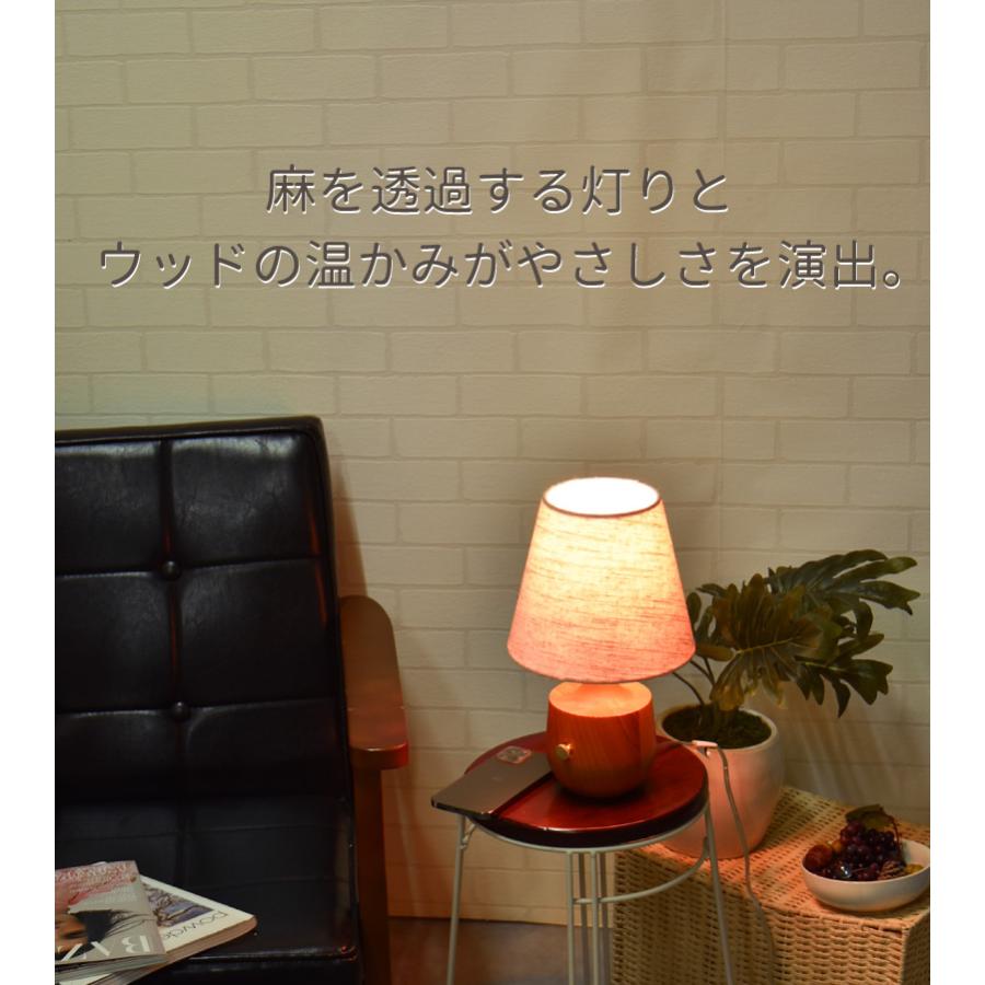 YOUWA テーブルランプ 調光 おしゃれ 北欧 ウッド 布 照明 間接照明 ベッドサイド Noora ノーラ YWTL-558 559 当店限定商品 : ライト・インテリア照明 DOTS ...
