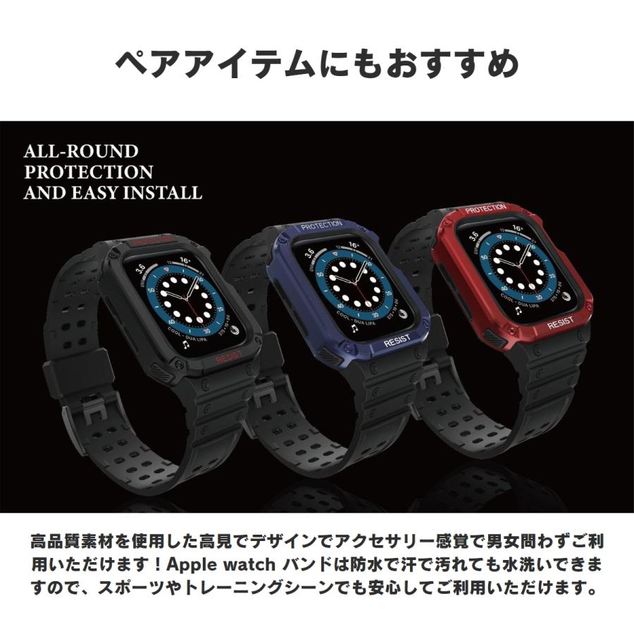 アップルウォッチ バンド apple watch8 ケース一体型 Apple アップルウォッチ バンド apple watch8 ケース一体型 Apple