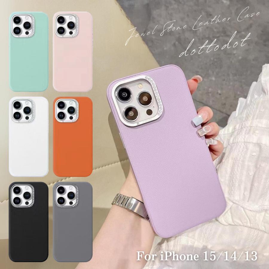 iPhone15 ケース iPhone15Pro iPhone 14 iPhone13 韓国 かわいい カメラ保護 おしゃれ ジュエル ストーン キラキラ PU レザー : DotRaon ...