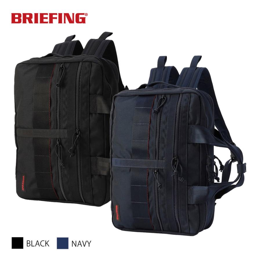 BRIEFING（ブリーフィング） リュック メンズ レディース MODULEWARE A4 2WAY LINER MW GENII BRA233P50 BRIEFING : Double ...