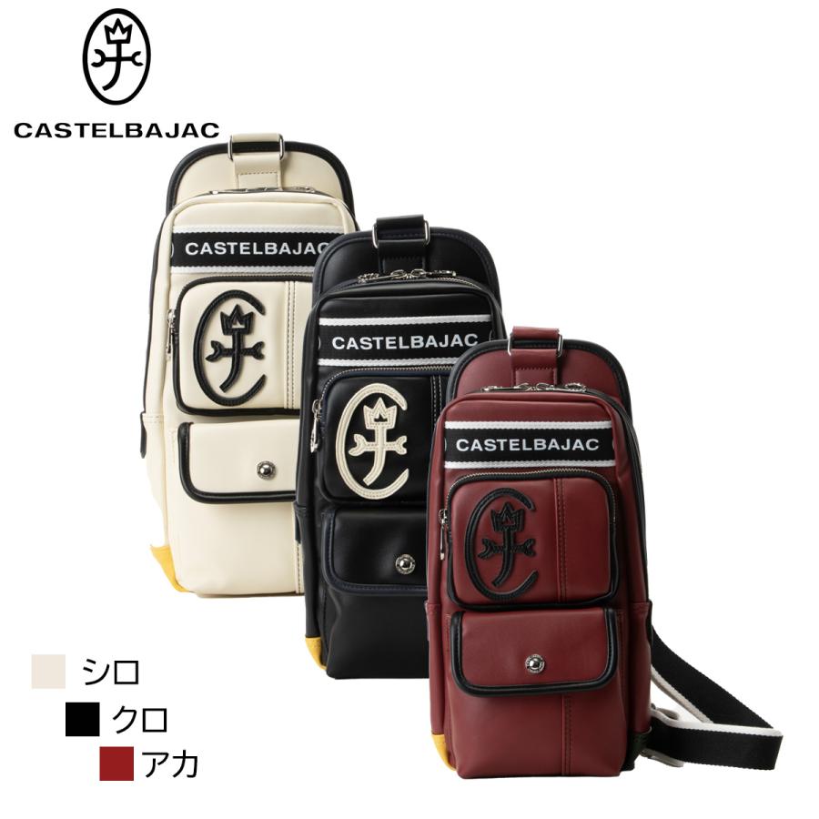 CASTELBAJAC カステルバジャック ボディバッグ ドミネ ワンショルダーバッグ メンズ レディース 24911 おしゃれ 【正規販売店】 爆買 : Double Edge - 通販 ...