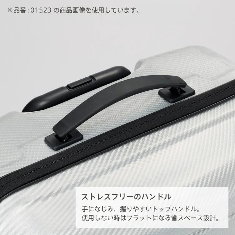 ProtecA プロテカ スーツケース エアロフレックスDX2 01521-PROTECA PROTECA : Double Edge - 通販 - Yahoo!ショッピング