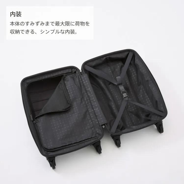 ProtecA プロテカ スーツケース エアロフレックスDX2 01521-PROTECA PROTECA : Double Edge - 通販 - Yahoo!ショッピング