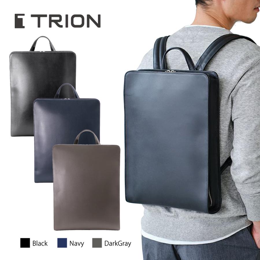 TRION（MAMMUT） トライオン リュック メンズ レディース DOCUMENT スクエアバックパックA4 SA229 TRION : Double Edge - 通販 - Yahoo ...