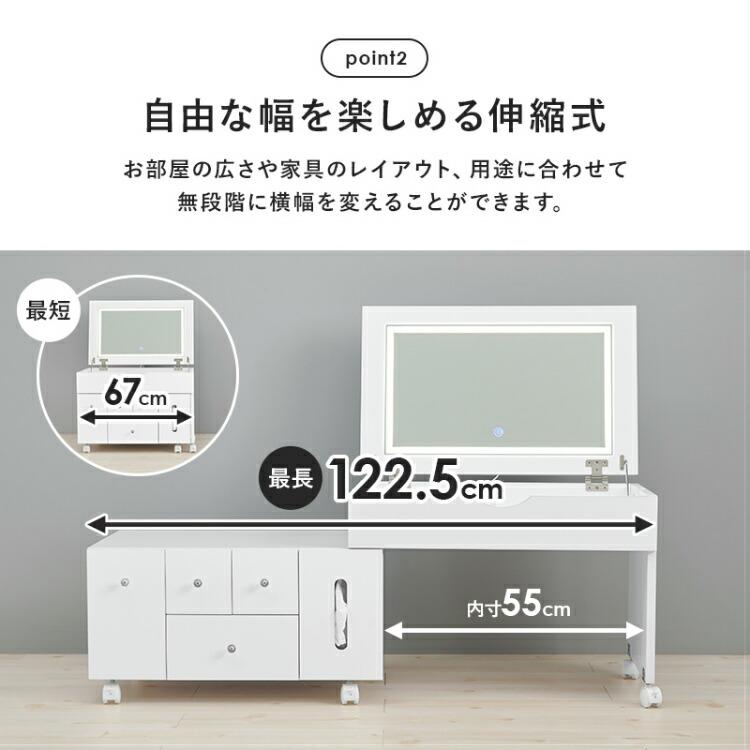 ドレッサー テーブル 鏡台 白 メイク デスク おしゃれ ドレッサー テーブル 鏡台 白 メイク デスク おしゃれ