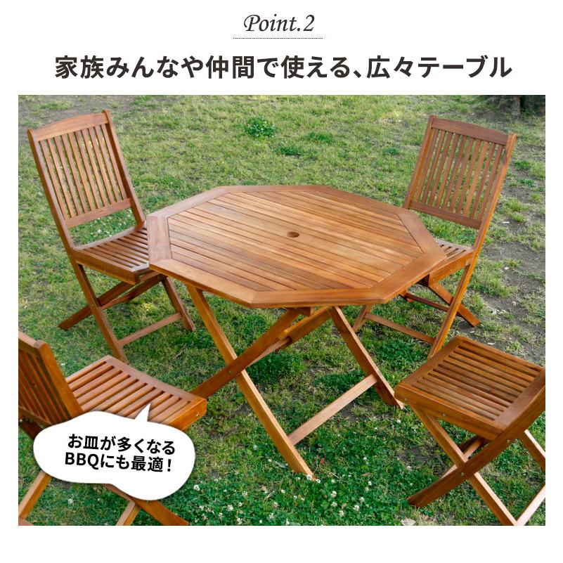 ガーデンテーブルセット 木製 5点 セット ガーデンテーブル ガーデンテーブルセット 木製 5点 セット ガーデンテーブル