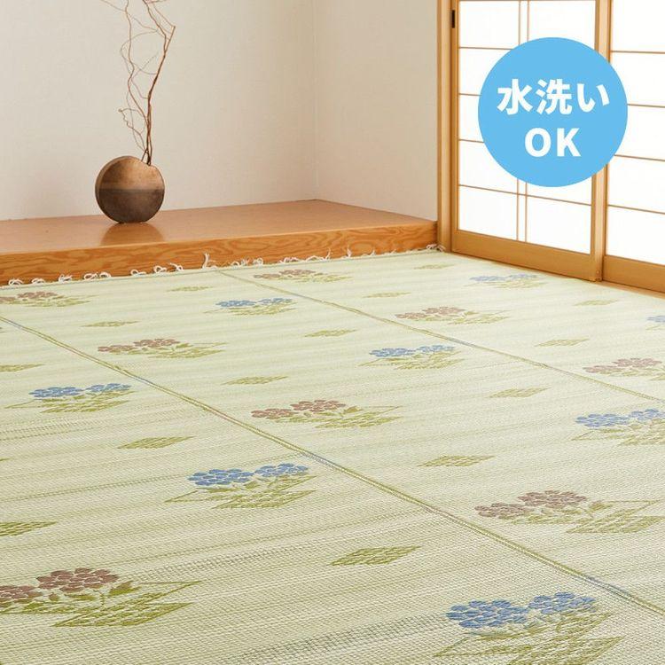 ラグマット 夏 洗える 3畳 191×286cm 本間 い草風 : ベッド 布団 収納家具のダブル - 通販 - Yahoo!ショッピング