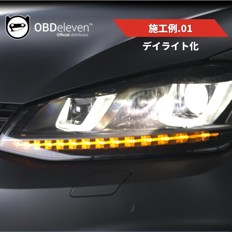 VW ゴルフ Mk5 MK6 MK7 MK7.5 コーディング OBDeleven NextGen スマホで簡単 テレビキャンセラー デイライト化 サウンドアクチュエーター アイドリング ...