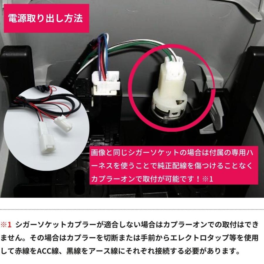 ソリオバンディット ハイブリッド MA37S/27S R2/12-R4/12 トヨタDタイプ デュアル USBポート [Type-A＋Type ...