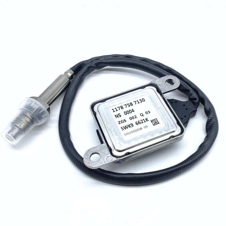 【6ヶ月保証】 BMW 純正互換 NOXセンサー E81 E82 E87 E88 E90 E91 E92 E93 LCI 窒素酸化物 ノックスセンサー 11787587130 ...
