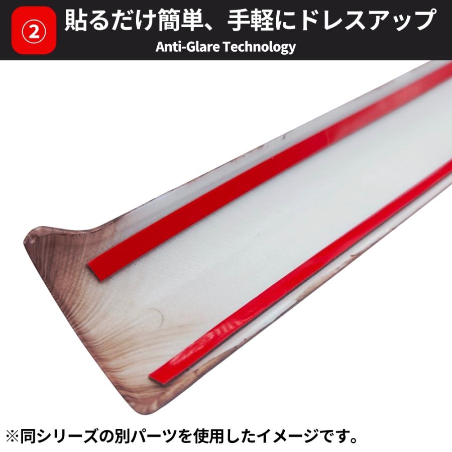 ジムニー JB64 / シエラ JB74 ノマド JC74 専用 マット茶木目 フロント インテリアパネル 4Pセット ウッド調インテリアパネル 内装 カスタムパーツ : DOUBLEAXEL ...