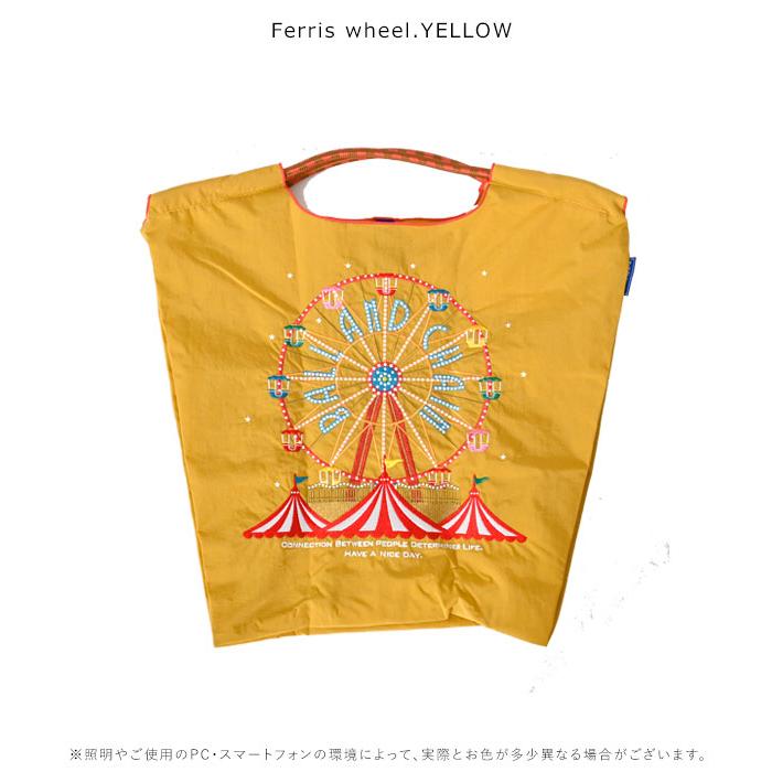 Ball&Chain 【即納】 ボールアンドチェーン 正規品 Ferris Ball&Chain 【即納】 ボールアンドチェーン 正規品 Ferris