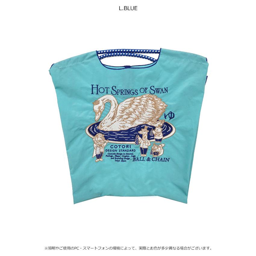 Ball＆Chain（ボールアンドチェーン） 送料無料 正規品 C.HOT SPRING OF SWAN Mサイズ コトリデザインスタンダード ...