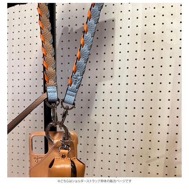 【紐のみ】エジュー ajew design color shoulder ショルダー ストラップ 紐 aj03-001 :aj03-001:select shop DOUBLE HEART ...