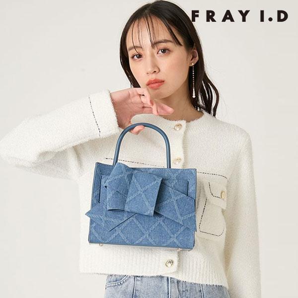 FRAY I.D（フレイ・アイディー） 新作10%OFF バッグ 26春夏 【ルエル】デニムリボンミドルバッグ ショルダーバッグ 2WAY ...