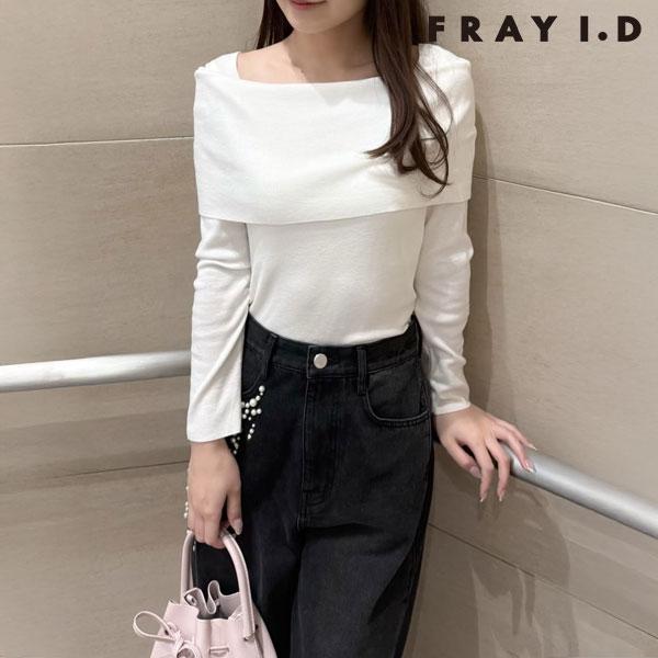 FRAY I.D（フレイ・アイディー） トップス 25秋冬 ウールシルクブレンドオフショルニット 1月上旬〜下旬予約 長袖 ミドル丈 ...