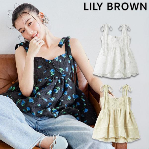 LILY BROWN 新作10%OFF リリーブラウン トップス 25春夏 シアージャガードペプラムトップス キャミソール ミドル丈 ペプラム ...