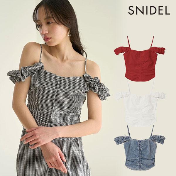 SNIDEL 新作10%OFF スナイデル トップス 25春夏 デザインパフスリーブブラウス 5月中旬〜6月上旬予約 ミドル丈 半袖 swfb252096 : select shop ...