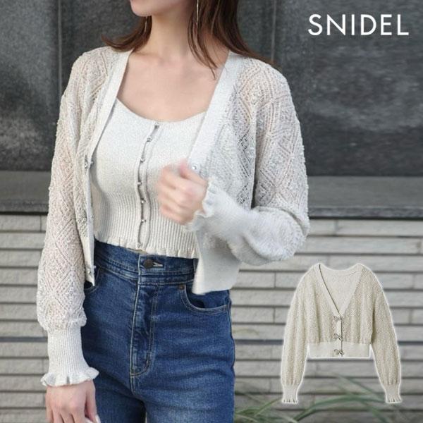 SNIDEL 新作10%OFF スナイデル トップス 25春夏 リボンビジュー釦シアーカーディガン 5月下旬〜6月中旬予約 クロップド丈 : select shop DOUBLE HEART ...