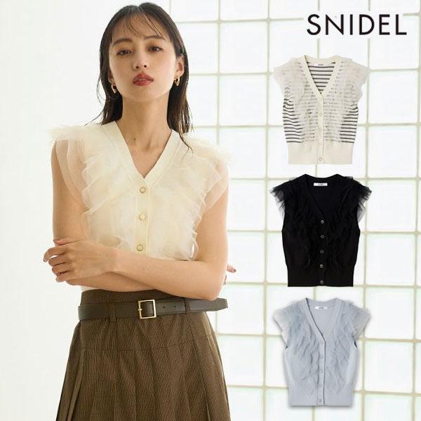 SNIDEL 新作10%OFF スナイデル トップス 25秋冬 Sustainableチュールフリルニットプルオーバー ノースリーブ Vネック swnt254116 : select shop ...