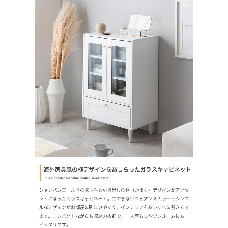 キャビネット サイドボード 木製 白 食器棚 ガラス 北欧 おしゃれ スリム 60cm 引き出し コンソール A4 リビング ダイニング キッチン コンパクト 韓国 寝室 : 収納家具・バッグ ...