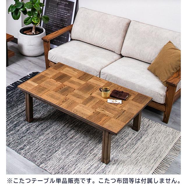 こたつテーブル こたつ テーブル ローテーブル ちゃぶ台 座卓 こたつテーブル こたつ テーブル ローテーブル ちゃぶ台 座卓