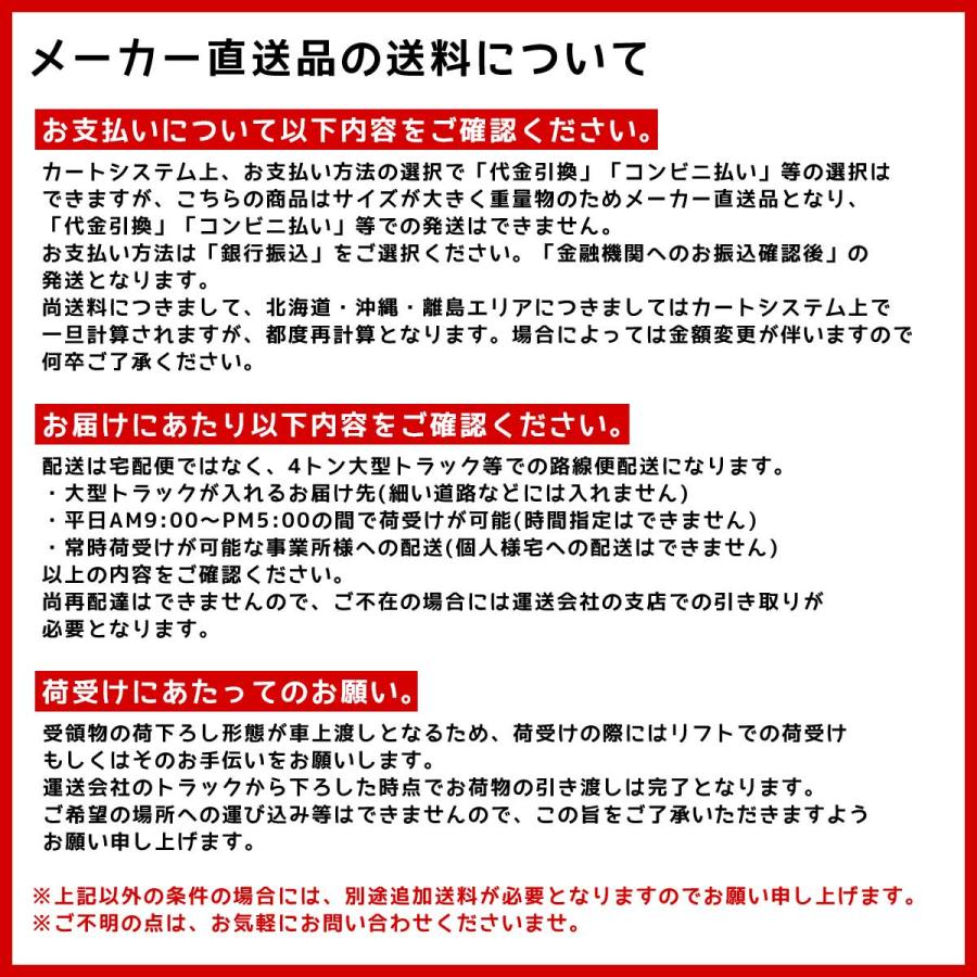 栄和 モルタルミキサー EMT-2.5HS : 左官ツールのプロショップ道具堂 - 通販 - Yahoo!ショッピング