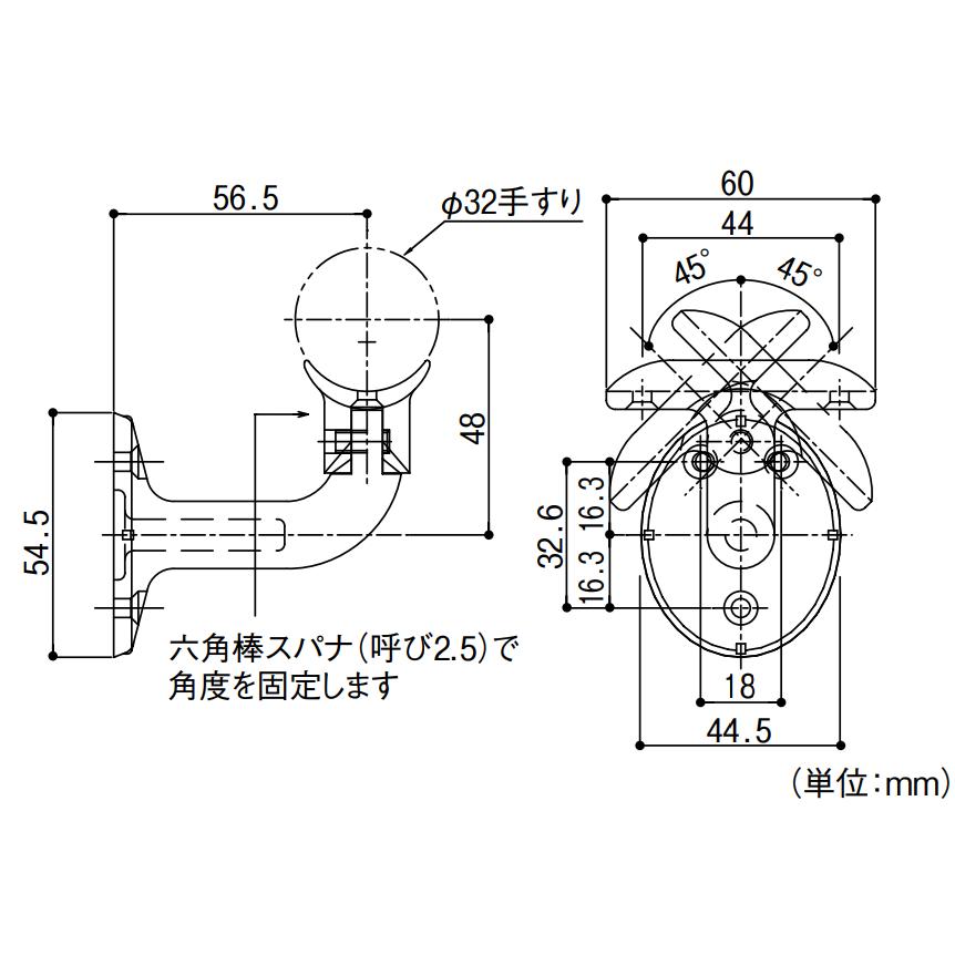 BAUHAUS 32 首振ブラケット横型 BE-04G カラー:ゴールド マツ六 【代引き不可】 : 道具ひろば Yahoo!店 - 通販 - Yahoo!ショッピング