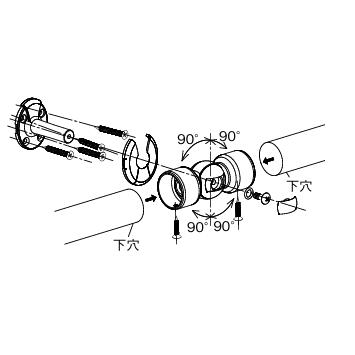 BAUHAUS セレクト35 35自在ブラケット カバー付 BD-60G カラー:ゴールド マツ六 【代引き不可】 : 道具ひろば Yahoo!店 - 通販 - Yahoo!ショッピング