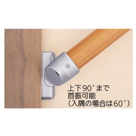 BAUHAUS セレクト32 32 入隅用首振スリムエンドブラケットカバー付 BE-57B カラー:ブラウン マツ六 【代引き不可】 : 道具ひろば Yahoo!店 - 通販 - Yahoo ...