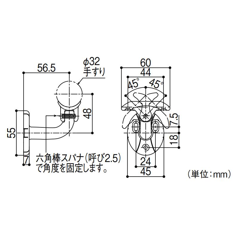 BAUHAUS 32 首振ブラケット横型カバー付 BE-73G カラー:ゴールド マツ六 【代引き不可】 : 道具ひろば Yahoo!店 - 通販 - Yahoo!ショッピング