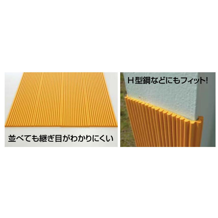 なみ☆すぽ サイズ:W74×t5×L5000mm 色:グレー 王子ゴム化成【代引き不可】 : 道具ひろば Yahoo!店 - 通販 - Yahoo!ショッピング