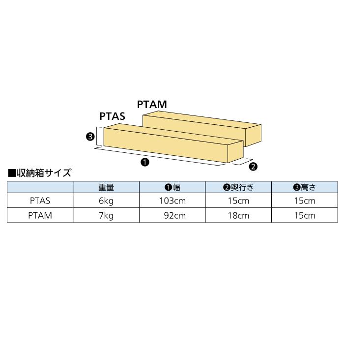 パーソナルテント Mサイズ W120×D120×H200cm PTAM イーストアイ【代引き不可】 : 道具ひろば Yahoo!店 - 通販 - Yahoo!ショッピング
