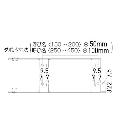 ロイヤル SSシューノ32 木棚ブラケット 呼び名：400 SS3-WOB-R/L カラー：マットシルバー ROYAL【代引き不可】 : 道具ひろば Yahoo!店 - 通販 - Yahoo ...