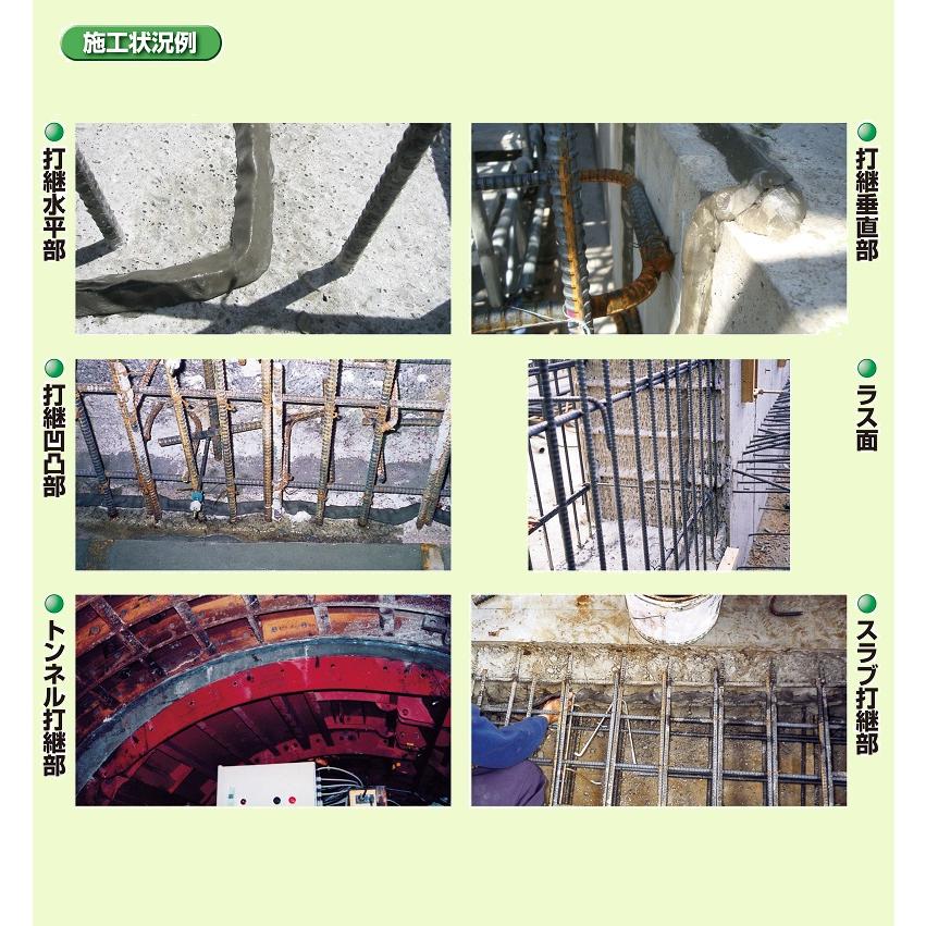 ケースでお得！クニシール C-31 1m 20本入 ベントナイトコンクリート打継部止水材 クニミネ工業 : 道具ひろば Yahoo!店 - 通販 - Yahoo!ショッピング