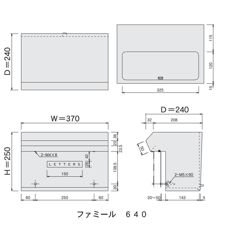 HSK ステンレスポスト No.640 フェンス 門扉 ハッピー金属 : hsk-640 : 道具ひろば Yahoo!店 - 通販 ...