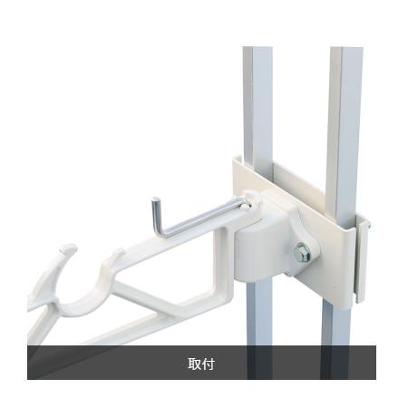 バルコニー物干金物 取付金具 SK-165M-WC 2枚1組 色：ホワイトクリーム 神栄ホームクリエイト(株) : 道具ひろば Yahoo!店 - 通販 - Yahoo!ショッピング