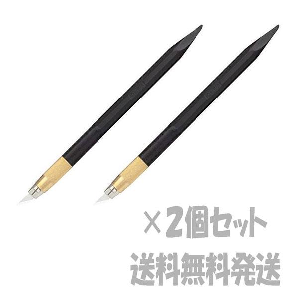 【ポスト投函便発送にて送料無料】 OLFA オルファ デザイナーズナイフ ブラック 216BBK 2個セット : どうぐ屋・だぐ工房 - 通販 - Yahoo!ショッピング