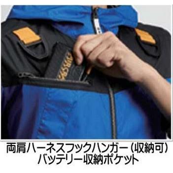 BURTLE 【翌日発送可】【ポスト投函便発送にて送料無料】バートル AC1091 エアークラフトパーカージャケット ユニセックス 服のみ 各色/各サイズ : どうぐ屋・だぐ工房 - 通販 ...