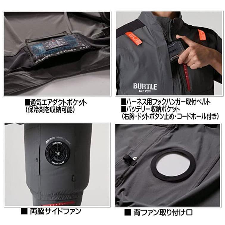 BURTLE 【ポスト投函便発送にて送料無料】 N バートル AC2006 エアークラフト半袖ブルゾン ユニセックス 服のみ 作業服 各色/各サイズ : どうぐ屋・だぐ工房 - 通販 ...