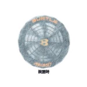 BURTLE 【ポスト投函便発送にて送料無料】 バートル AC200 ファンフィルター : どうぐ屋・だぐ工房 - 通販 - Yahoo!ショッピング
