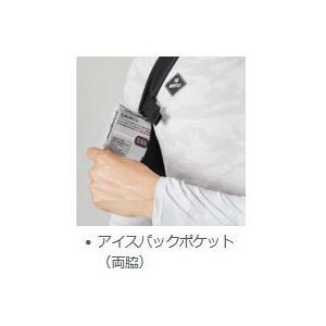 2023年モデル バートル BURTLE AC350S フリーザーベスト＆アイスパックセット C 保冷剤付きベスト 保冷剤ベスト 作業服 アイスベスト クールベスト :AC350S:どうぐ屋 ...