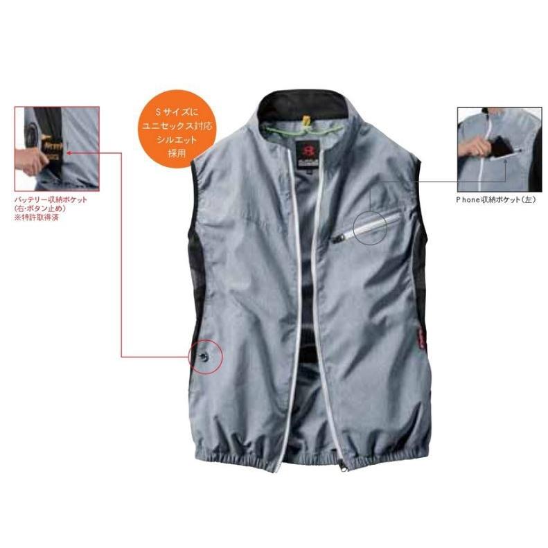 【在庫限り】【ポスト投函便発送にて送料無料】バートル BURTLE AC1024 エアークラフトベスト ユニセックス 作業服 各サイズ S M LL 3L : どうぐ屋・だぐ工房 - 通販 ...